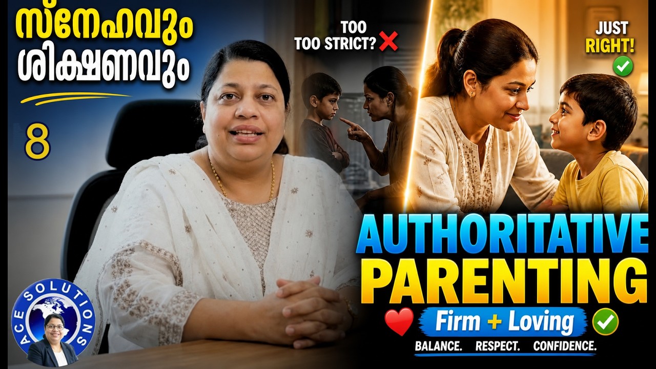 The Perfect Parenting Style? Authoritative Parenting Explained | #parentingtips #smartparenting