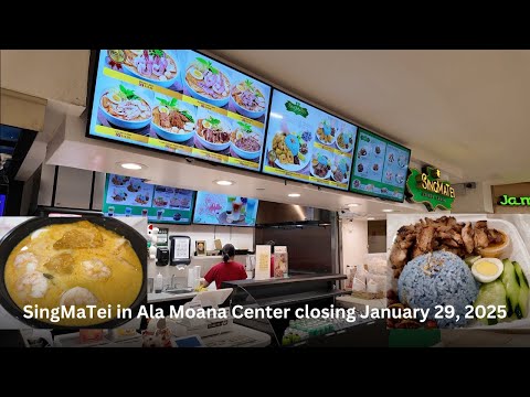 Preview: SingMaTei in Ala Moana Center is Closing January 29, 2025