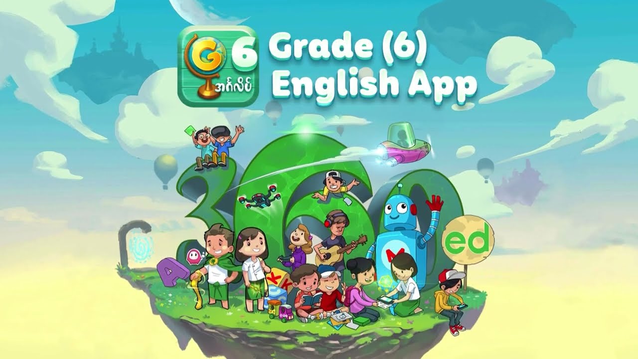 Grade 6 English - Get to know the app (360ed)