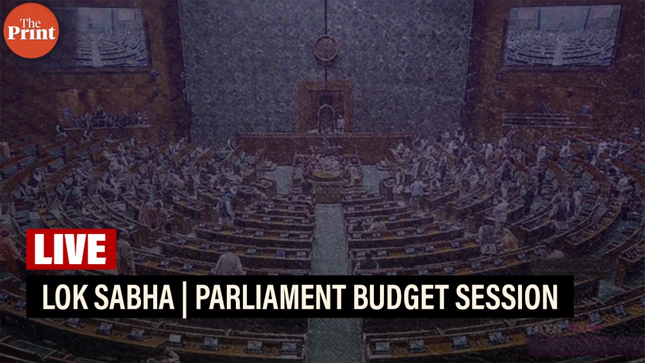 LIVE: Lok Sabha | Parliament Budget Session | Finance Bill 2026