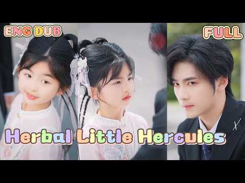 👧✨5-Year-Old Cutie Hunts for Dad! Saves CEO’s Grandma, Forced into His Life~ 【ENG DUB】【FULL】