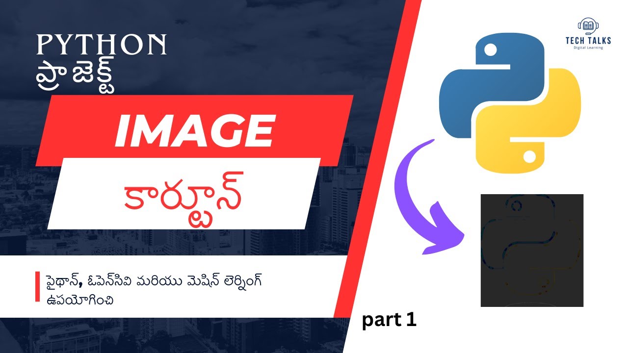 Image to Cartoon converter using Python, OpenCV, and Machine Learning with source code part1