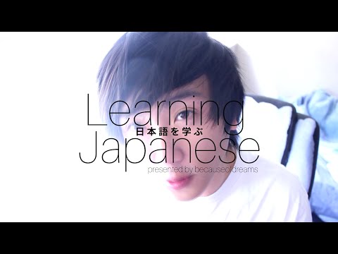 「Learn Japanese」 Using adjectives as adverbs
