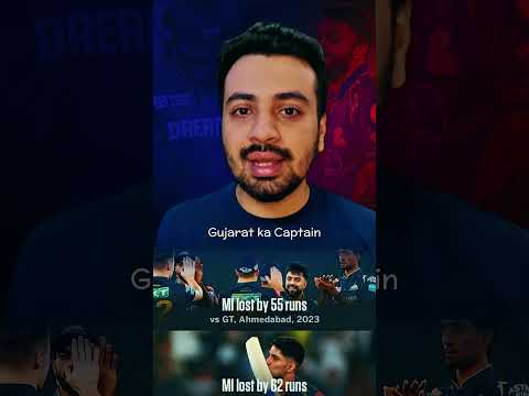 🚨MI vs GT at Ahmedabad🤯 GT Beat MI by 36 Runs🔥Mumbai Indians vs Gujarat Titans Record IPL 2025
