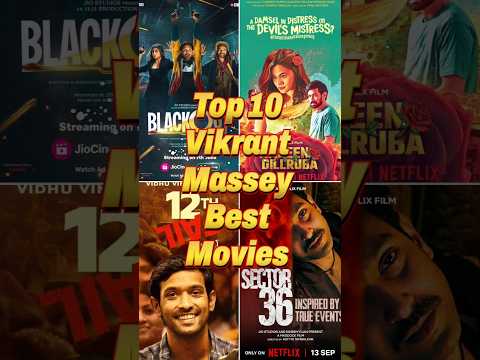 Top 10 Vikrant Massey Best Movies #bollywood #netflix #top5hindi #top10 #shorts #trendingshorts