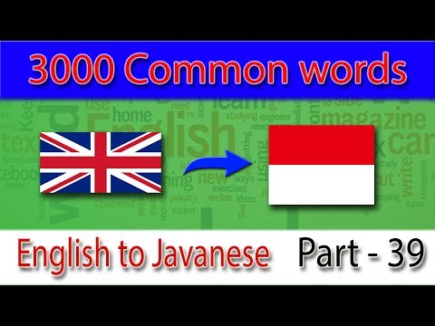 English to Javanese | Most Common Words in English Part 39 | Learn English