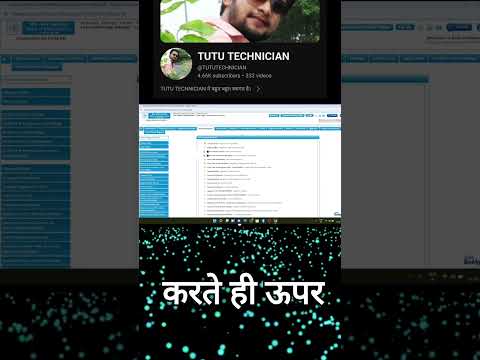 Bank of Maharashtra cheque book Oder | bank of maharashtra new cheque book request#bankofmaharashtra