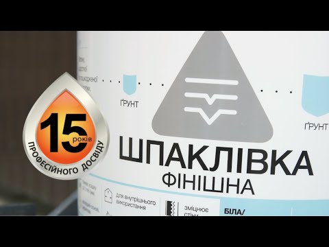 Краска фасадная Vivacolor Hansa Sokkel