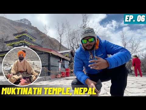 WORLD'S HIGHEST VISHNU TEMPLE | MUKTINATH (मुक्तिनाथ) NEPAL DARSHAN | INDIA TO NEPAL | Ep.06