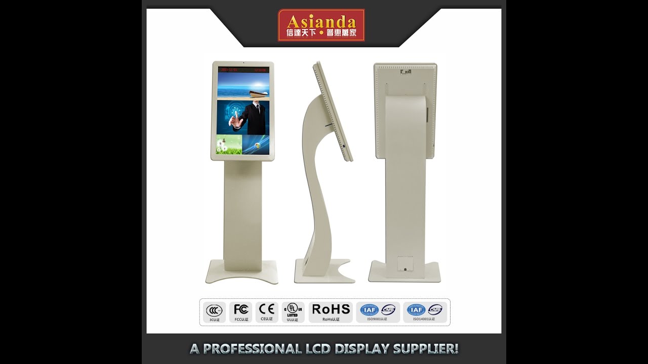 Asianda---32 inch Android touch screen kiosk