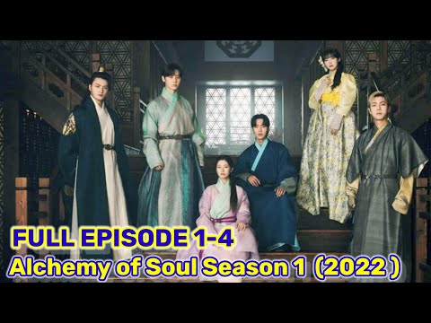 Perjuangan Pria Lemah Menjadi Penyihir Terhebat 🏇 Seluruh Alur Cerita Drama Korea Alchemy Of Souls