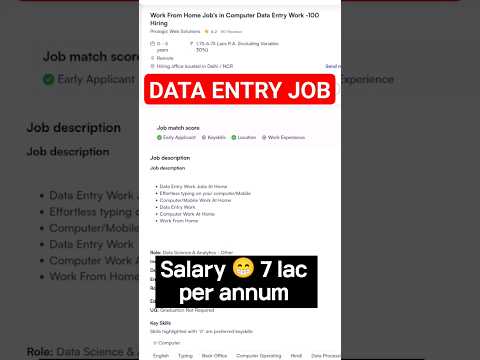 Work from home job • Data entry jobs for freshers and students #jobs #shorts #workfromhome #job