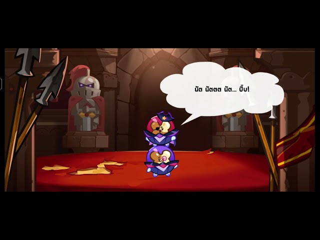 CookieRun OvenBreak - มิกซ์แมตช์แอสโตรนัตผลัดโดนัทอวกาศ | วิดีโอครีเอเต ...