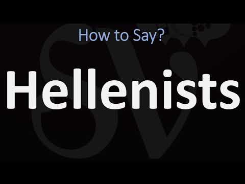 How to Pronounce Hellenists? (CORRECTLY)