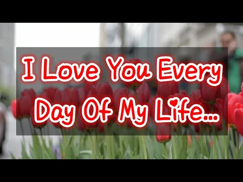 I Love You Message | Love Messages For Boyfriend / Girlfriend | Love Text Message 💌