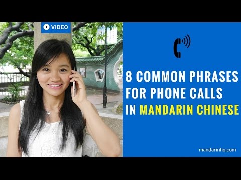 Make a phone call in Chinese – Ling-Ling Chinese