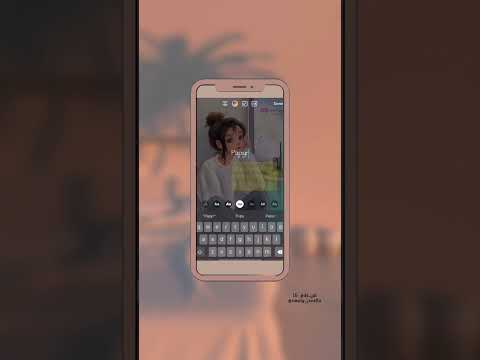 Instagram Secret Font