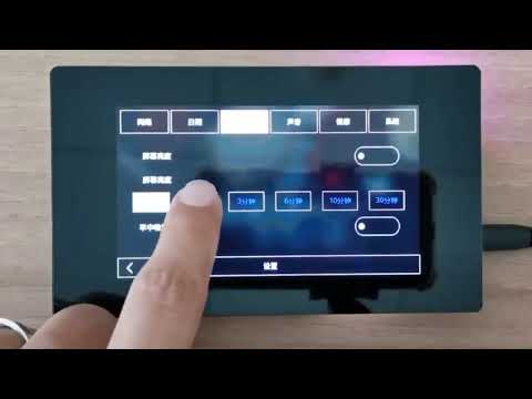 Hercules Microelectronics HME-H1D03 FPGA featuring Mixel's MIPI D-PHY IP