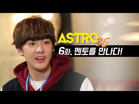 ASTRO25 Episode 6 Recap | Music & Variety Entertainment