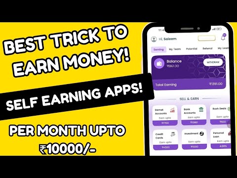 Best Self Earning Apps In 2025|Earn Money Without Investment|Best Refer Apps In 2025|tecexp