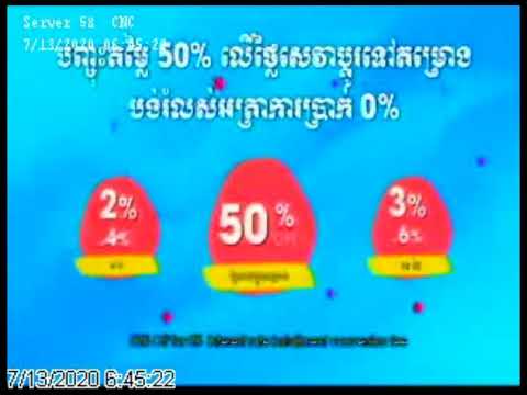 Sacom Bank Save reward points to exchange cash vouchers 30s Jul