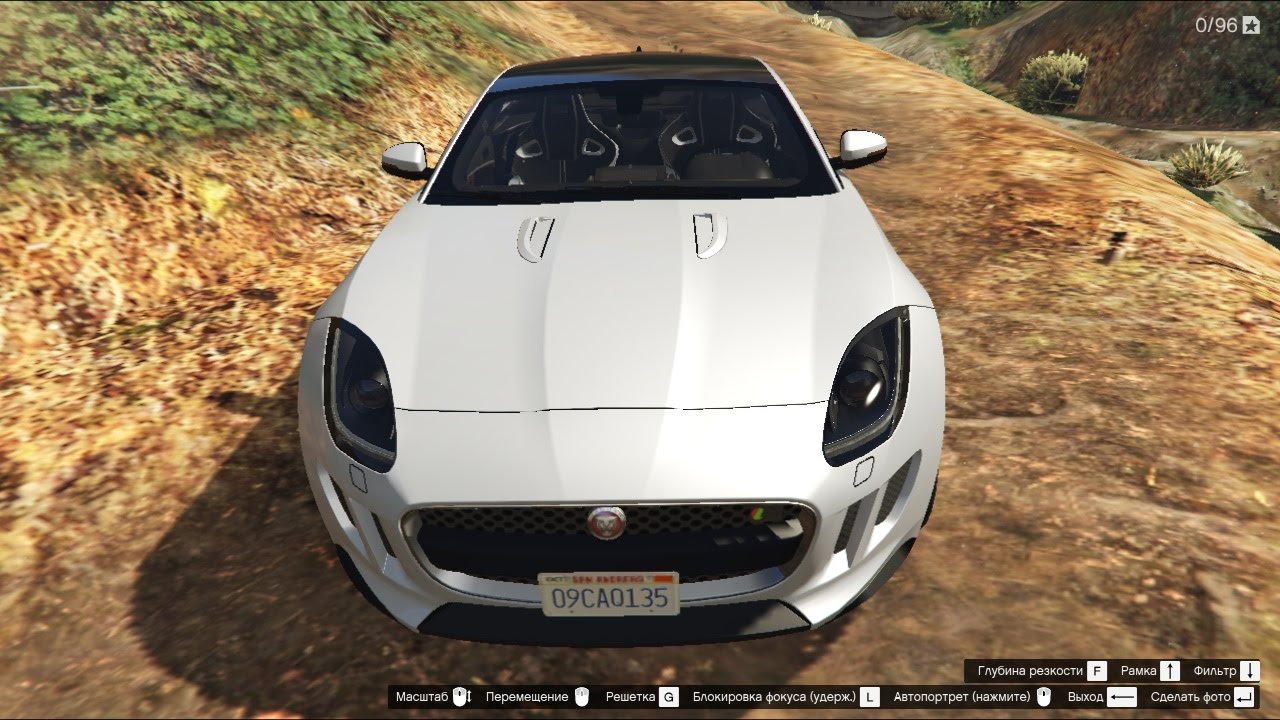 Jaguar F-Type R&SVR - GTA 5