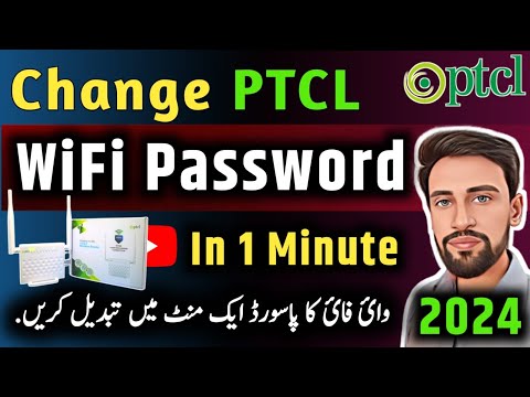 Change PTCL Wifi Password in 1 Minute 2024