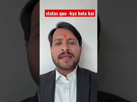 यथास्थिति का आदेश । status quo -kya hota hai #viral #lawyer #ytshorts #legal