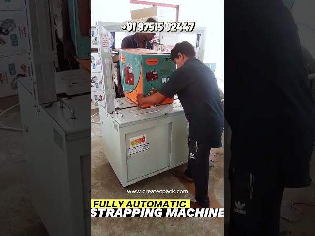 Automatic Strapping Machine - Fully Automatic Online Strapping Machine ...