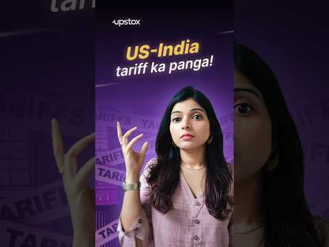 Trump’s reciprocal #tariff on India: Impact on your stocks?