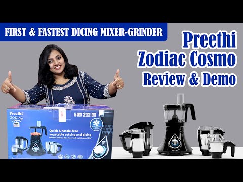 FIRST & FASTEST DICING MIXER-GRINDER Preethi Zodiac Cosmo Mixer-Grinder Demo | Karthikha Channel