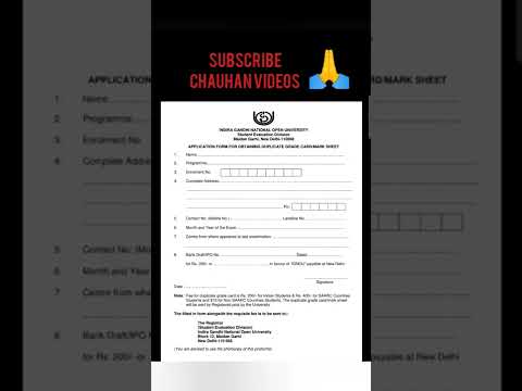 DUPLICATE MARKSHEET #ugc #ignou #exams #shorts