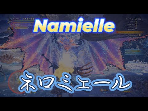 Steam Community :: Video :: [MHWold Iceborne] Namielle [Long Sword]