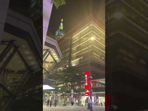 “I have to say, Taipei 101 is the most beautiful building in the world in my mind.”