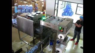 Horizontal Collator