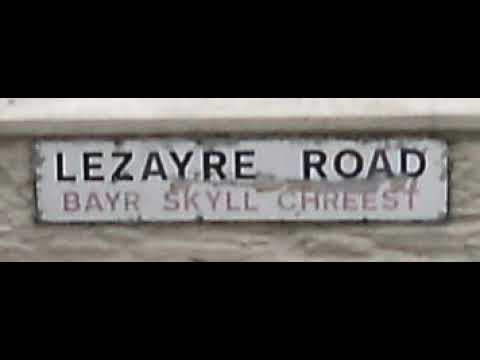Manx nationalism | Wikipedia audio article