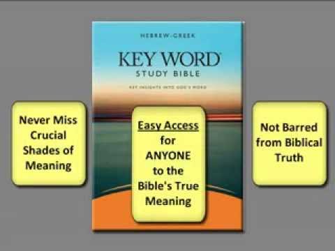 KJV Hebrew Greek Key Word Study Bible (Old)