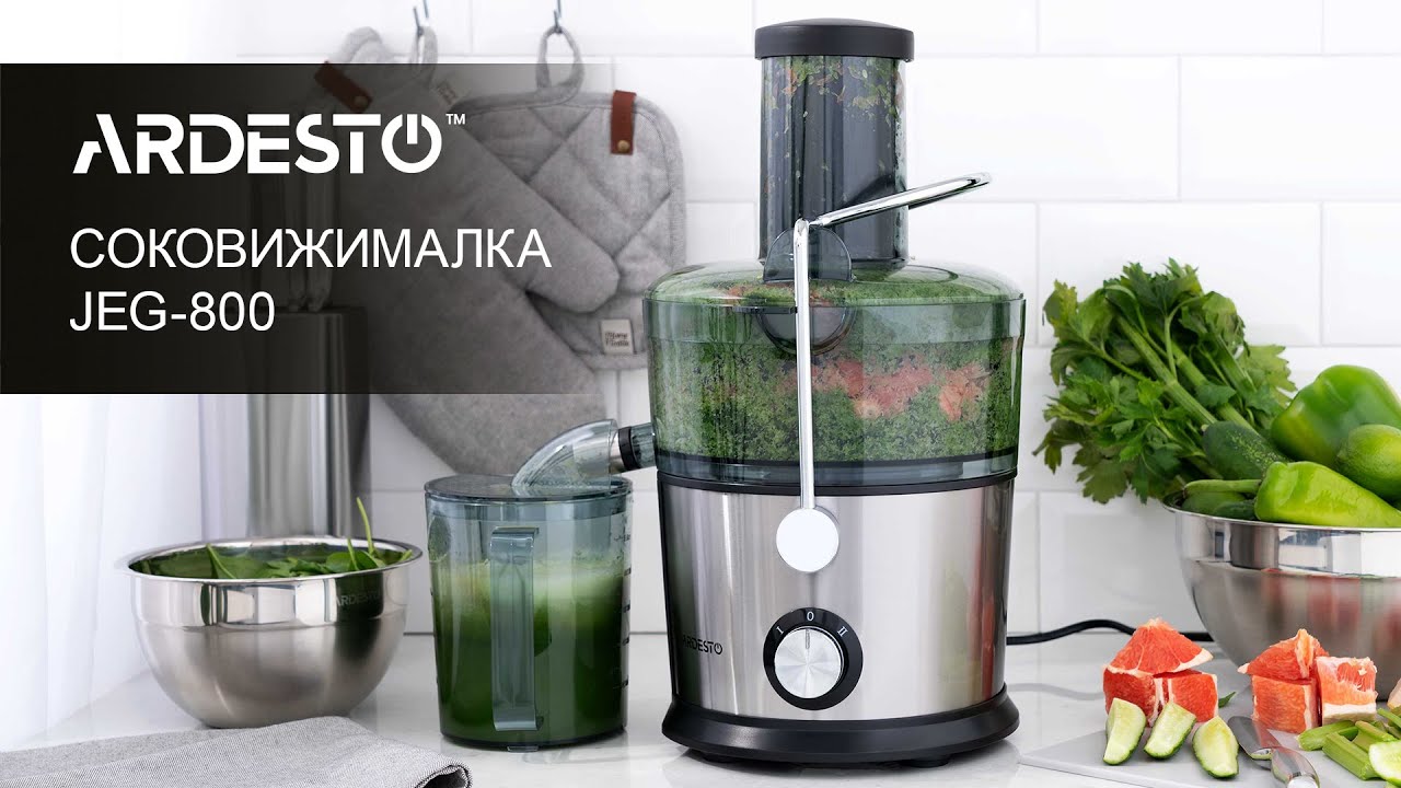 ARDESTO Соковыжималка JEG-800 51880 Owwa