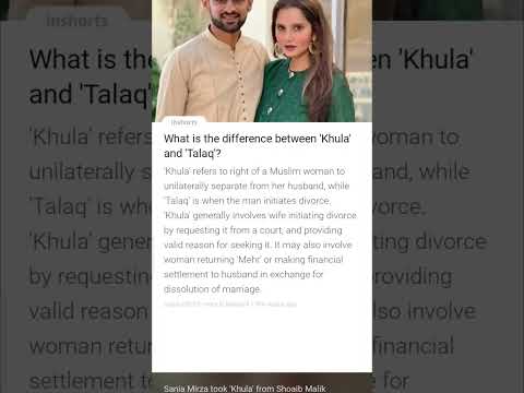 what is the difference between Khula and talaq??#soyabmalik #khula #talaqqi #viral #saniamirza