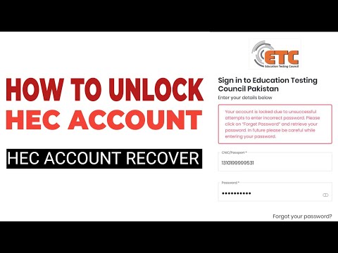 ETC HEC Account locked | How to unlock ETC HEC account | HEC forgot password