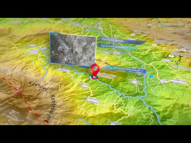 Πλατύς ποταμός - Psiloritis story maps