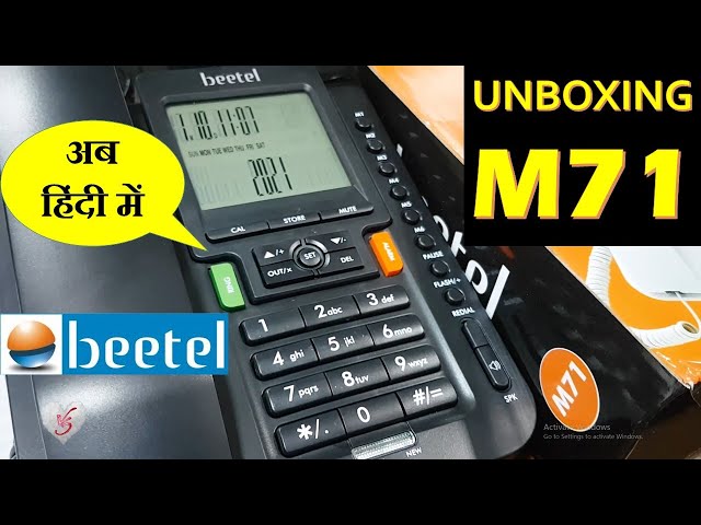 Beetel Phone - Beetel M71 Landline Phone Wholesaler from New Delhi