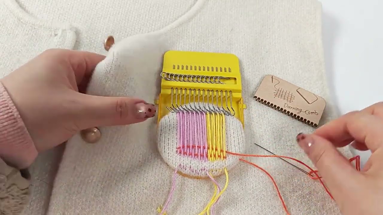 Knit Patch Kit User Guide