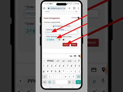 How to track my parcel in india post. #indiapost #indiapostpaymentbank #tracking #youtubeshorts