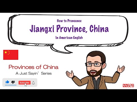 Jiangxi Province | How to Say In American English | Just Sayin' | Historian's Eye | MCMP | 00828