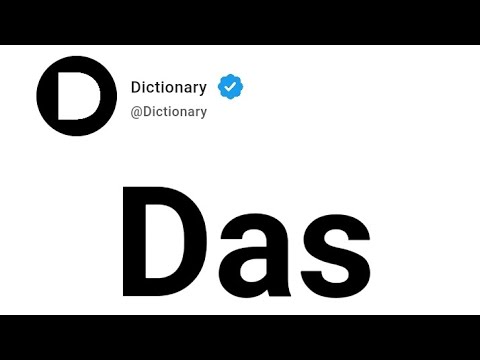 Das Meaning In English