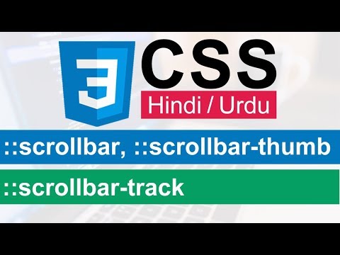 Learn CSS Scrollbar Styling Tutorial in Hindi Urdu - Mind Luster