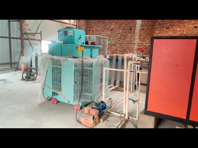 Anodizing Plant - Aluminium Anodising Plant Trader - Retailer from ...