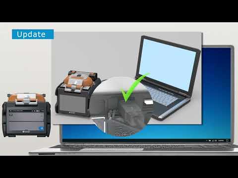 Software update on a computer
