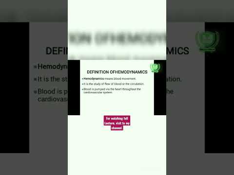 Define hemodynamic in urdu| what is hemodynamic in urdu hindi| hemodynamic in urdu hindi|#shorts